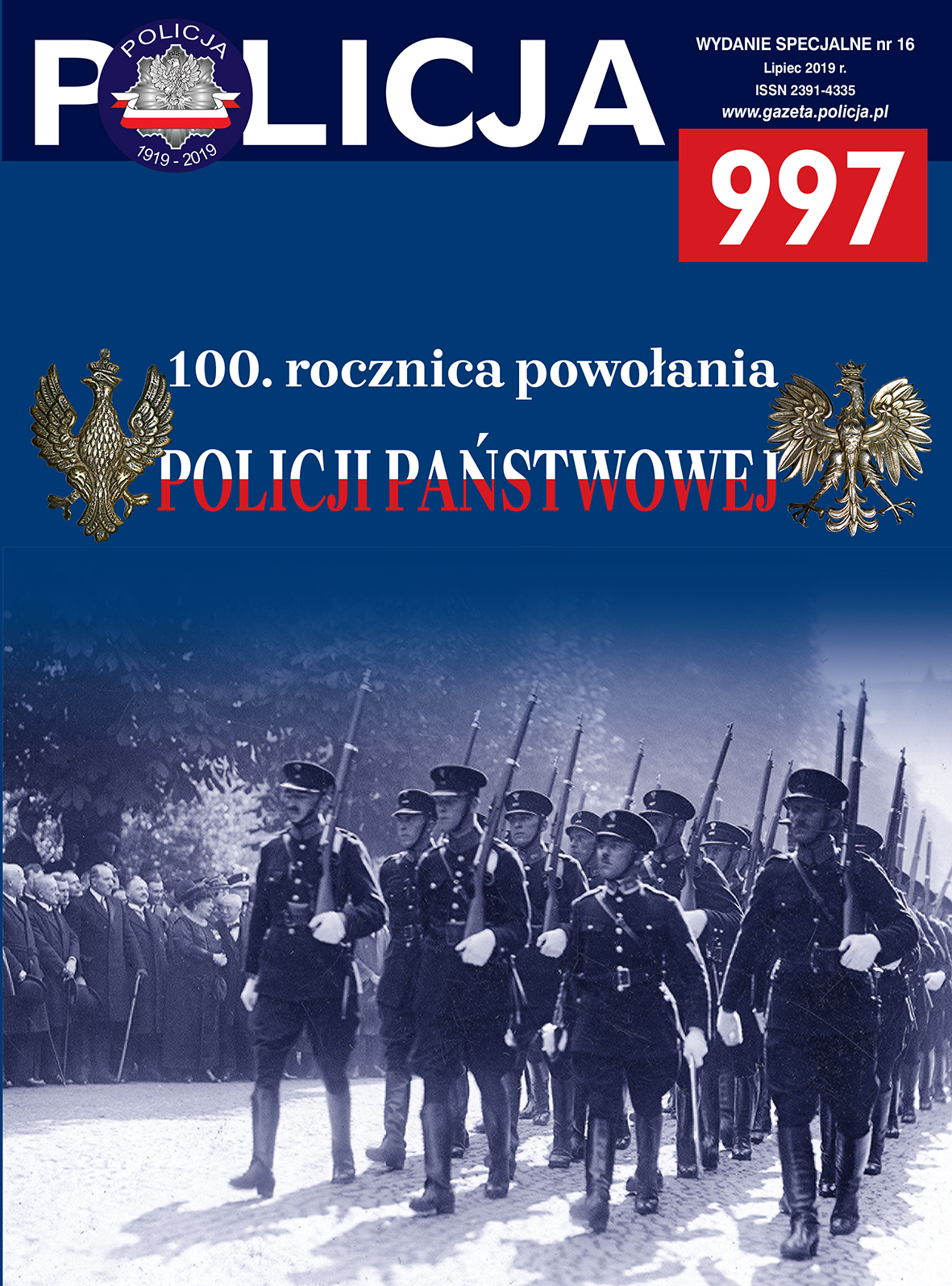 Policja 997 Nr 16 Specjalne POLICJA 997 Policja 997 policja-997-nr-16-specjalne-policja-997-policja-997