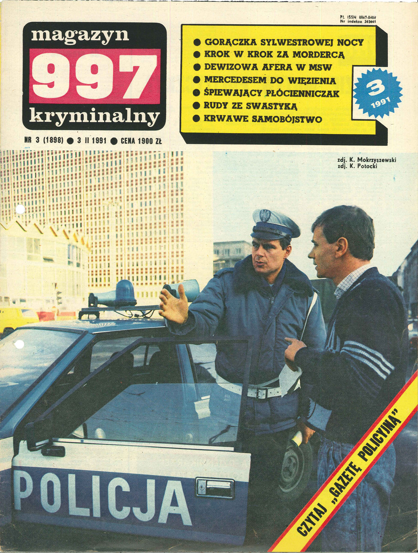 MK nr 3 3.02.1991 - Gazeta Policyjna - Portal polskiej Policji